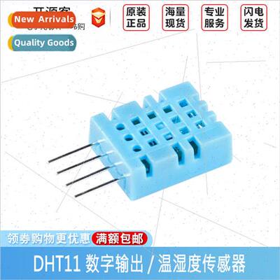 Digal Output Temperature Humidy Sensor DHT11 Temperature Hum