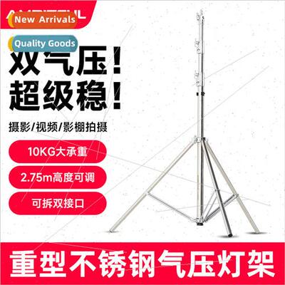 Stainless Steel Pneumatic ght Stwh Spring Cushion Photograph