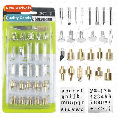 Handheld ing iron ing nozzle 28pcs set gourd ing tools 28pcs