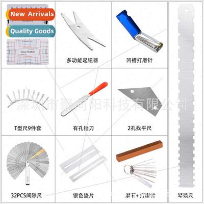 Guar String Pch & Height Measuring RulerNeck RulerPolishing