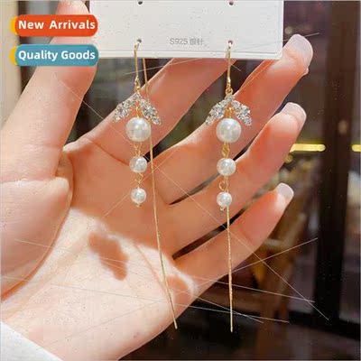 Korea fashion delicate fishtail pearl earwires female niche