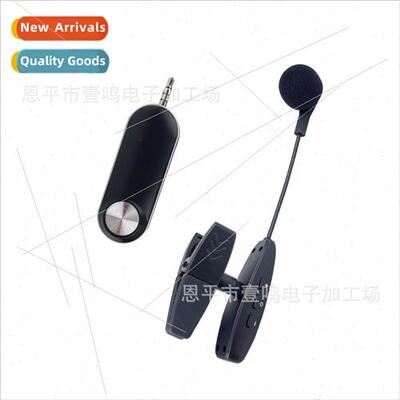 Wireless rophone saxophone instrument rophone rophone specia