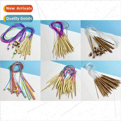 Afghan Rug Hooking Needle Rainbow Tube Carbonized Bamboo Sha