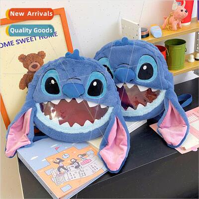 Cartoon Stch fall winter plush doll bag star baby large capa