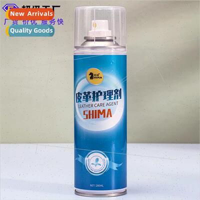 Leather jacket care leather jacket oil color refurbishment b