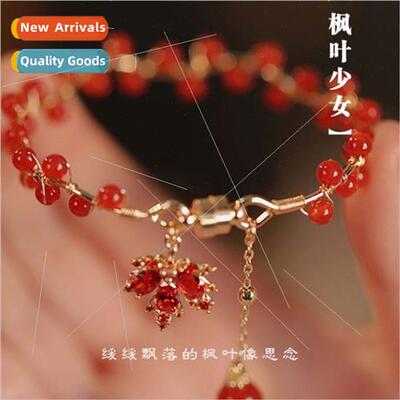 Maple Leaf Maiden Natural Red Agate Bracelet Girls Niche Bra