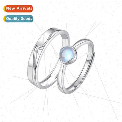 Sea Moon Couple Rings适用Men Women Pair Niche Fashion Moonst