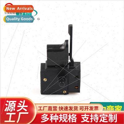 Power Tools 6mm HDrill Swch Swch Accessories Changzhou 6A Ad