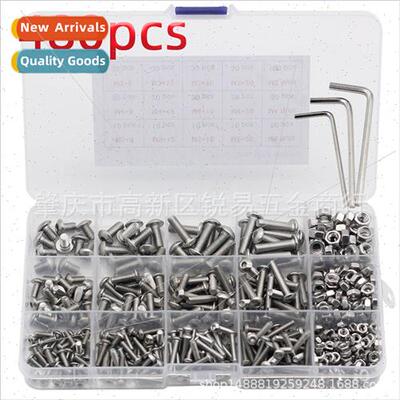480pcs stainless steel half round head socket head cap screw