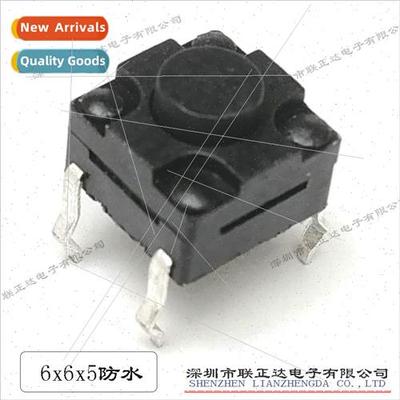 DustproTactile Swch 6*6*5mm Insertion Board Keypad LED ght T