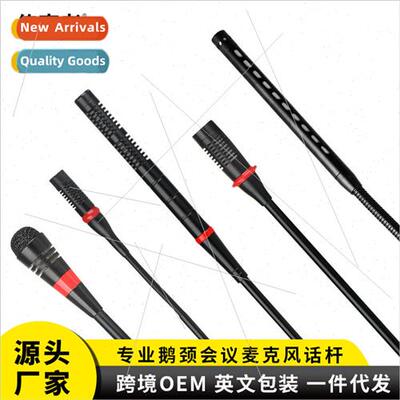 Conference Microphone Gooseneck Microphone Pole Aviation Mic