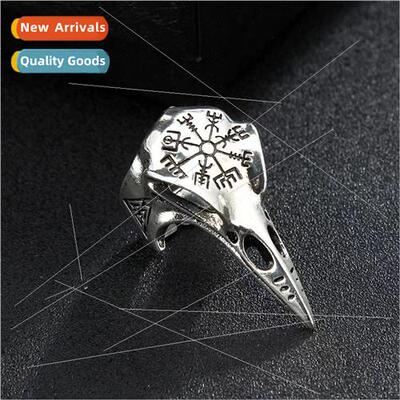 Hawkbill Defense Ring Men Vintage Viking Bird Skull  Ring Je
