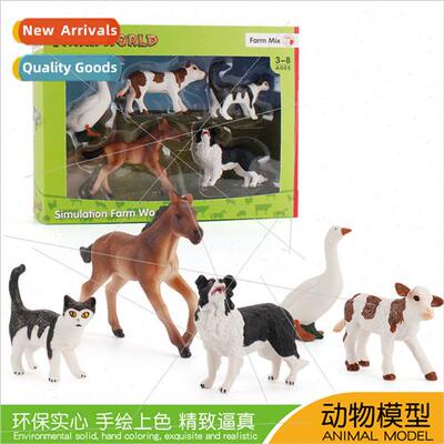 Farm Poultry Animal Sheepdog Whe Goose Horse Cow Cat Static