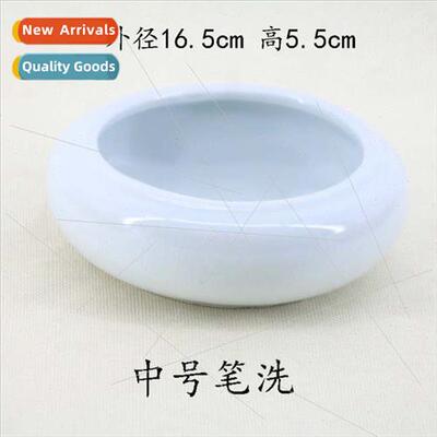 Celadon pen wash cup wash spare parts medium ceramic crackle