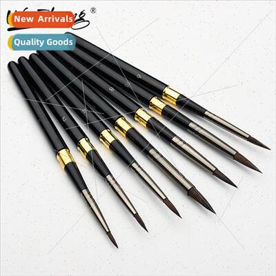 Black Rod Metal Rod Travel Brush Nylon Hair Watercolor Brush