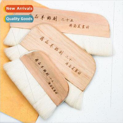 Large wool brush framing wooden wool soft bristle brush sing