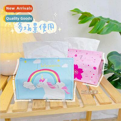 Ins paper towel set cute household paper towel drawer storag
