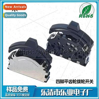 Four-legged flat tooth toggle swch patch Three-way camera vo