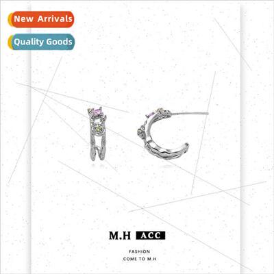 Color diamond hollow C ring earrings female niche Europe ins