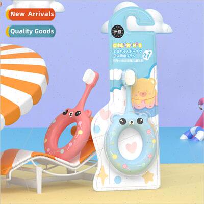 Children cloud soft million bristles toothbrush soft bristle