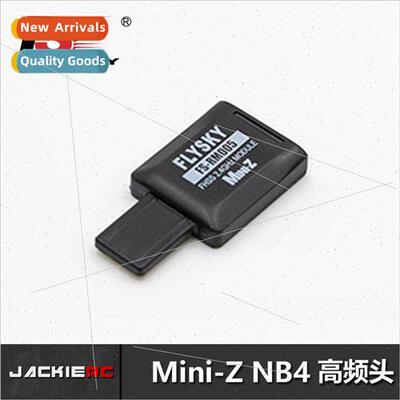 MINI-Z HF Head适用NB4 Remote Control FS- RM005