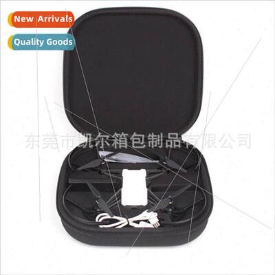 DJI TELLO TELLO Drone Storage Bag Storage Box DJI TELLO Dron
