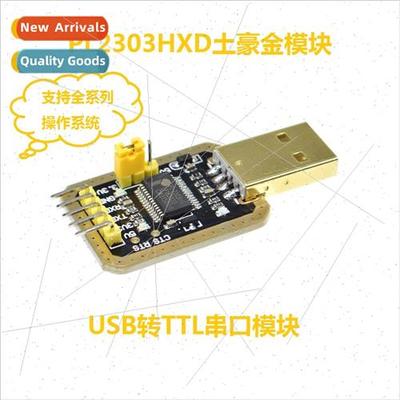 Tucson PL2303 Module USB to TTL USB to Serial Microcontrolle