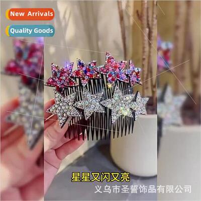 Star hair comb bangs broken hair organizing artifacts female
