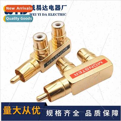 Pistol Monster RCA copper gold-plated Lotus one point two RC