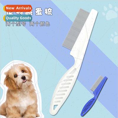 Pet Grate Comb Pet Dense Tooth Comb Pet Golden Hair Needle C