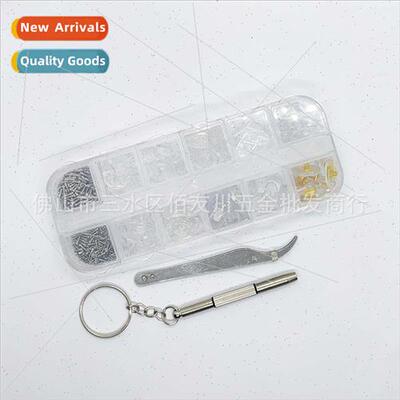 300pcs boxed eyeglasses nosepcs repair box PVC nosepcs set w