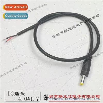 LED strip light power cord DC cable 4.0*1.7mm adapter plug c
