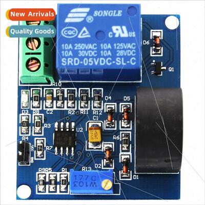 5A Overcurrent Protection Sensor Module AC Current Detection