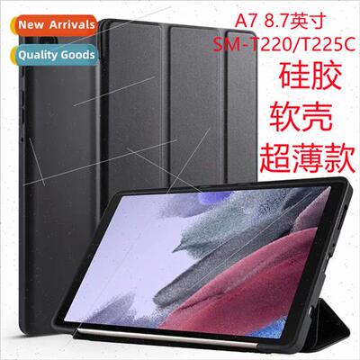 适用Samsung Tab A7 Lite8.7 inch T220 stleather case SM-T225