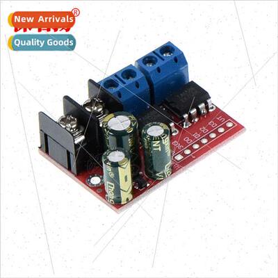 5A Dual DC Motor Driver Module Remote Control Forward Revers