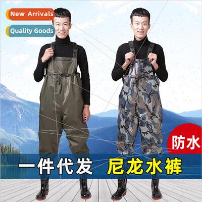 Nylon model launching pants reservoir rain pants rain shoes