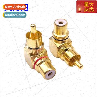 Copper L-Shape Lotus RCA Right Angle Elbow Copper 90 Degree