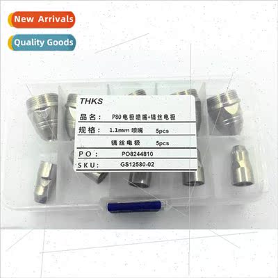 P80 Electrode Nozzle Set Thick 1.1mm Electrode Nozzle 5pcs+P