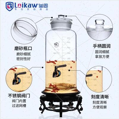 High borosilicate specimen bottle Glass specimen bottle Samp