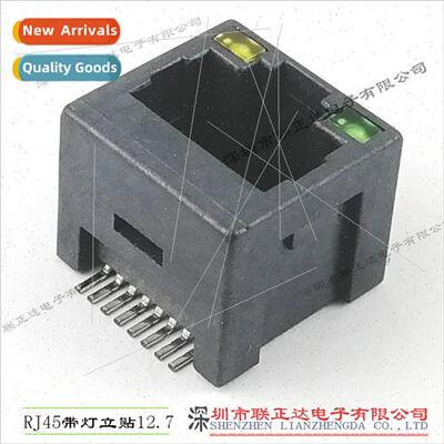 Gray Plastic rj45 Socket 180 Degree Vertical Patch Network P