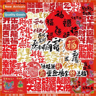 50 sheets 2024 creative stickers decorative handbook ipad ce