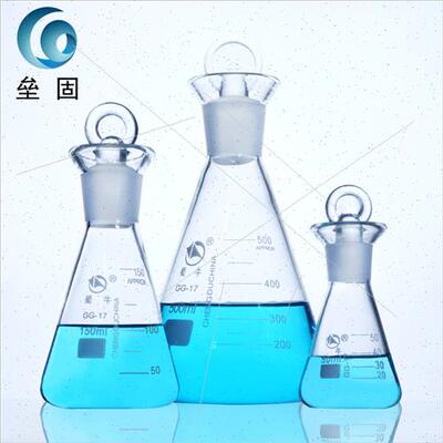 Iodine Fixing Flask Iodine Measuring Flask Borosilicate Glas