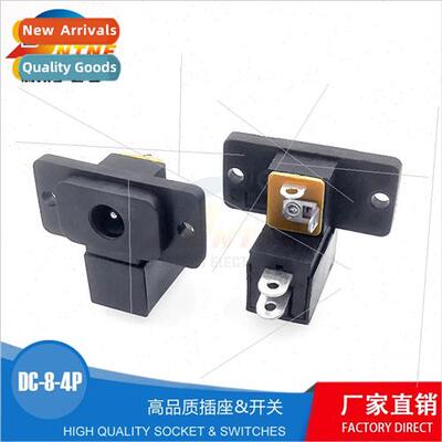 toy motorcycle rc car socket dc socket high current silver d