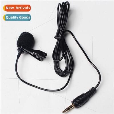 Cell phone karaoke microphone mini cell phone interview reco