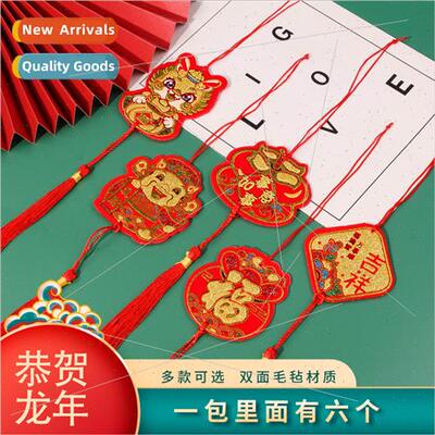 2024 tune persimmon persimmon pendant decoration Spring Fest