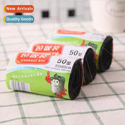Type 50 ngle Thickened Rolled Garbage Bag 40*50cm