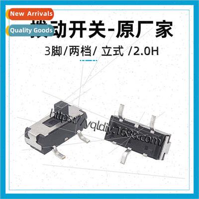 Three-pin chip miniature toggle swch Vertical two-posion sli