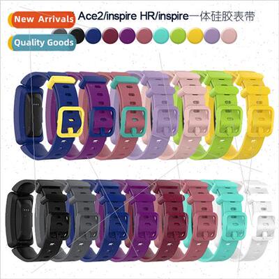 适用Fitbit Ace2/inspire HR bracelet anti-loss silicone ball-