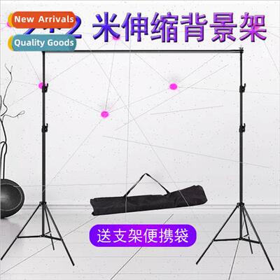 2*2 meters bracket shooting studio retractable background cl