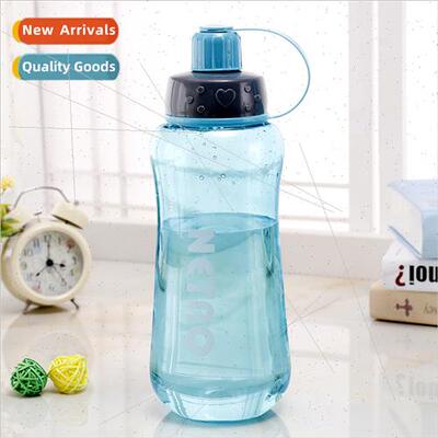 Drop-resistant large-capacy space cup summer students wh lar